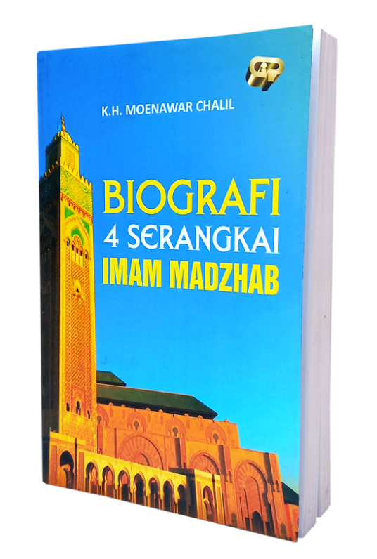 Biografi Empat Serangkai Imam Mazhab Biografi Empat Serangkai Imam Mazhab