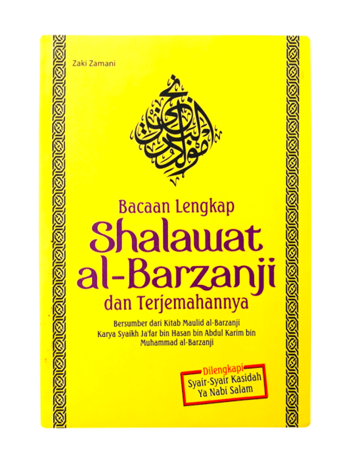 Bacaan Lengkap Shalawat al-Barzanji
